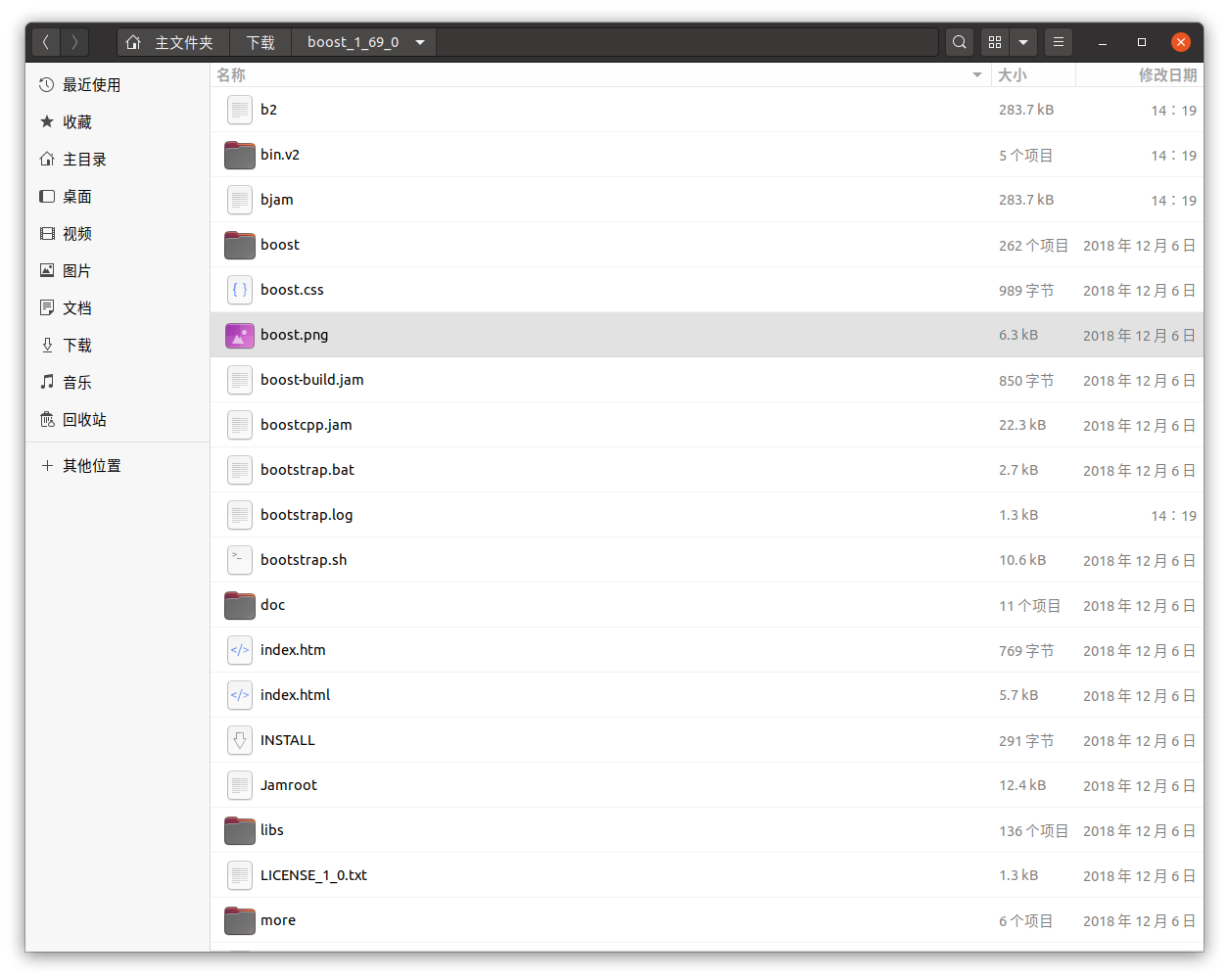ubuntu安装libboost_python3 / boost_python library教程-CSDN博客