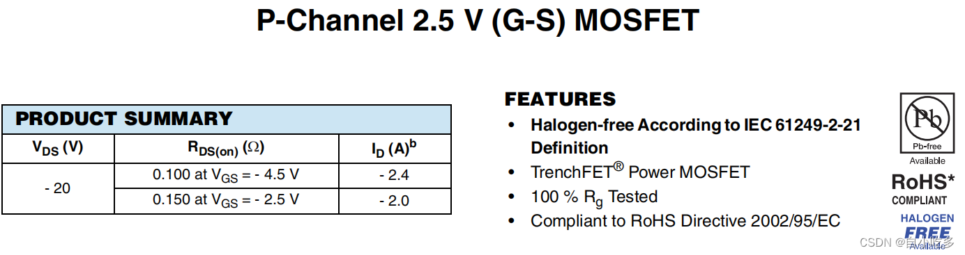MOS管手册指导文档_mos管的vth在芯片手册哪里能看到-CSDN博客