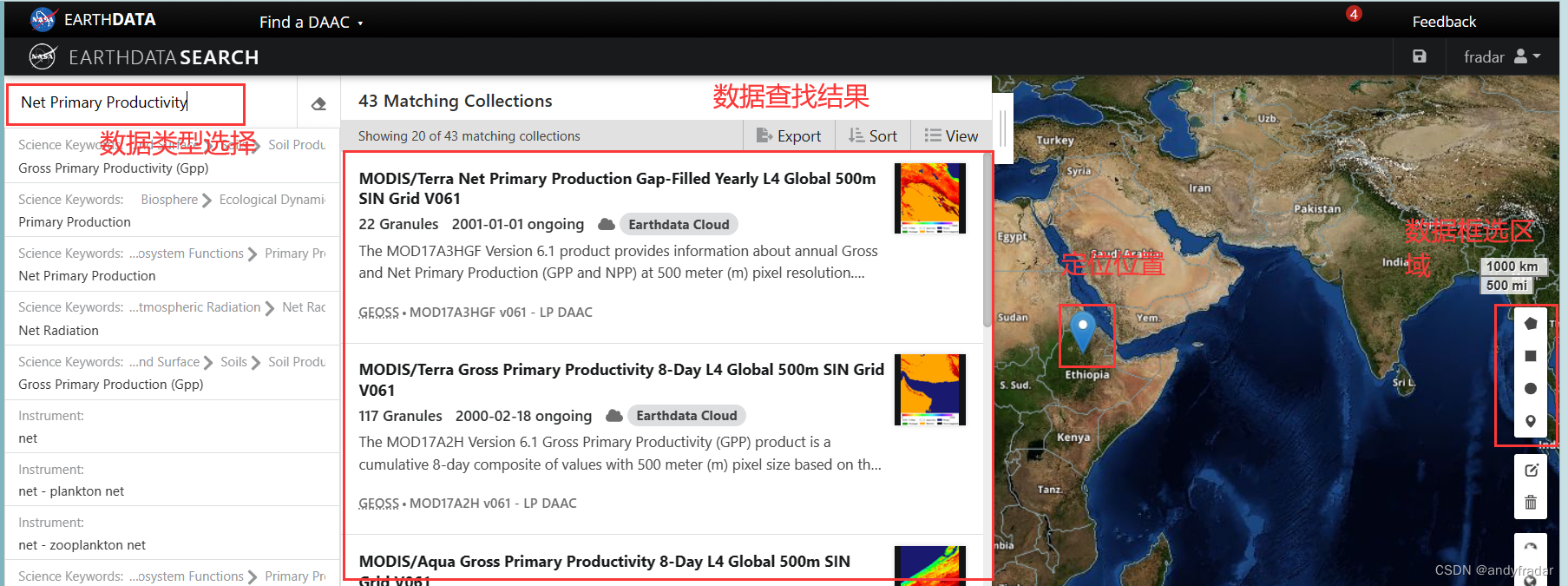 MODIS数据产品NPP（Net Primary Productivity）的数据下载+结合处理工具MRT（MODIS Reprojection Tool）的NPP/GPP数据预处理 ...