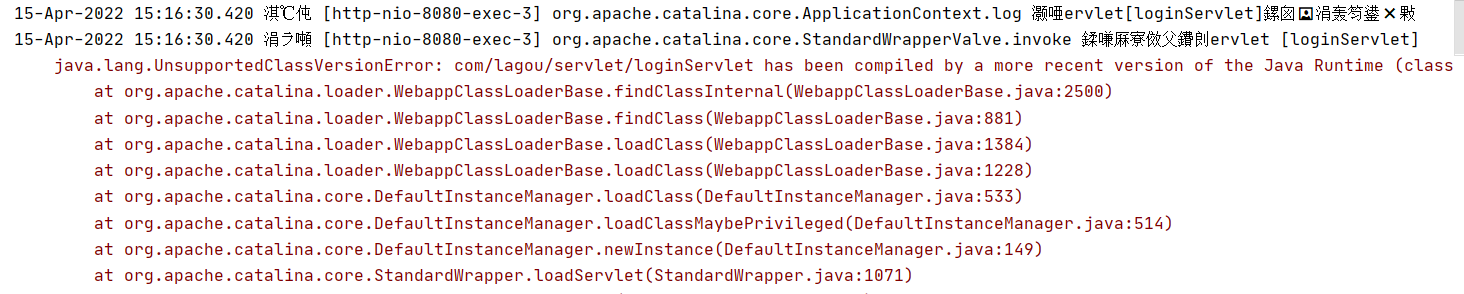 Idea中 javaweb 运行报错：has been compiled by a more recent version of the Java Runtime 。HTTP状态500的解决 ...