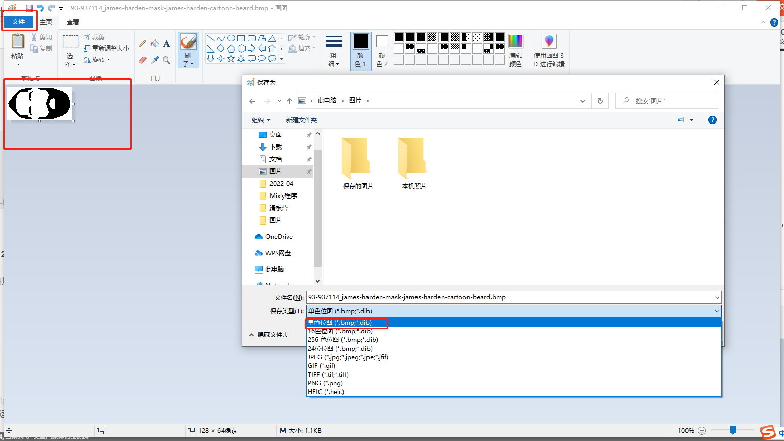 Esp32 入门笔记04： 096寸oled 显示屏 U8g2库丝滑显示ui Esp32 For Arduino Ideesp32 Oled屏教程 Csdn博客