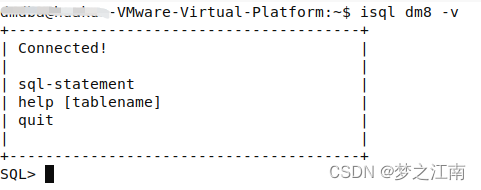 ODBC 连接 DM8 数据库_libodbcinst.so-CSDN博客