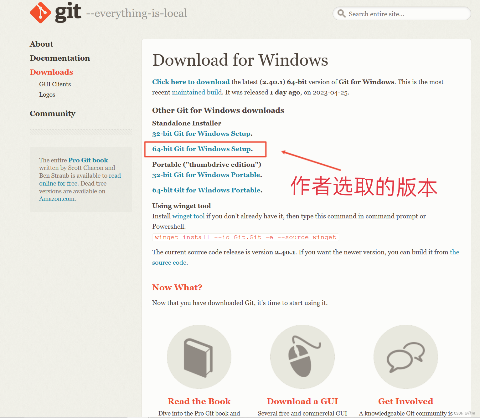 EGSnrc在windows系统的安装-CSDN博客