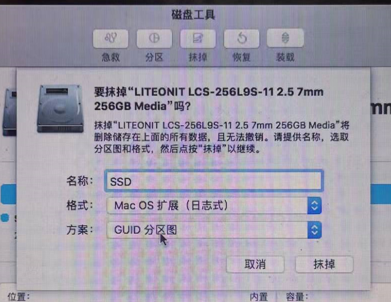 2011年老古董MacbookPro（MD314 二代i7+SSD）升级macOS + windows11日记 - 双系统_苹果a1286 2011年 升级哪款版本-CSDN博客