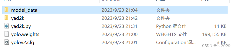bad marshal data (unknown type code)-CSDN博客