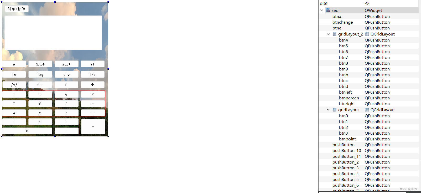 QT简易计算器_op.tolatin1()-CSDN博客