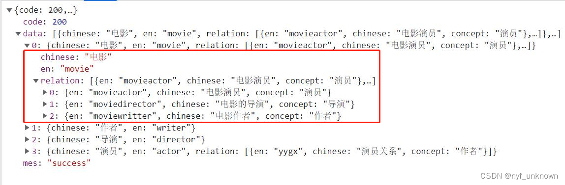 Vue下拉框联动选择后,自动复制到剪贴板然后ctrlv粘贴web下拉框内容复制 Csdn博客