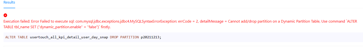 Doris之分区分桶表的insert overwrite实现（一）_doris insert overwrite-CSDN博客