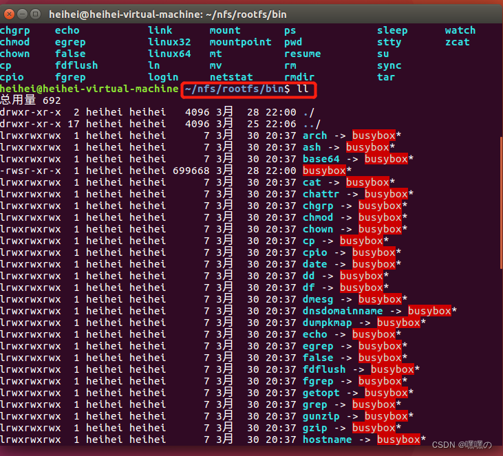 使用Buildroot制作根文件系统-alsa_buildroot构建rootfs-CSDN博客