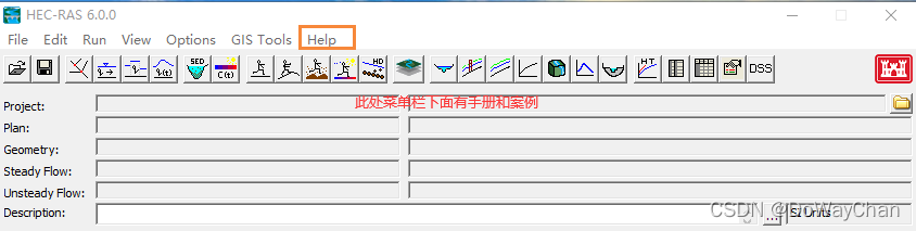 【HEC-RAS】基础入门介绍教程-CSDN博客