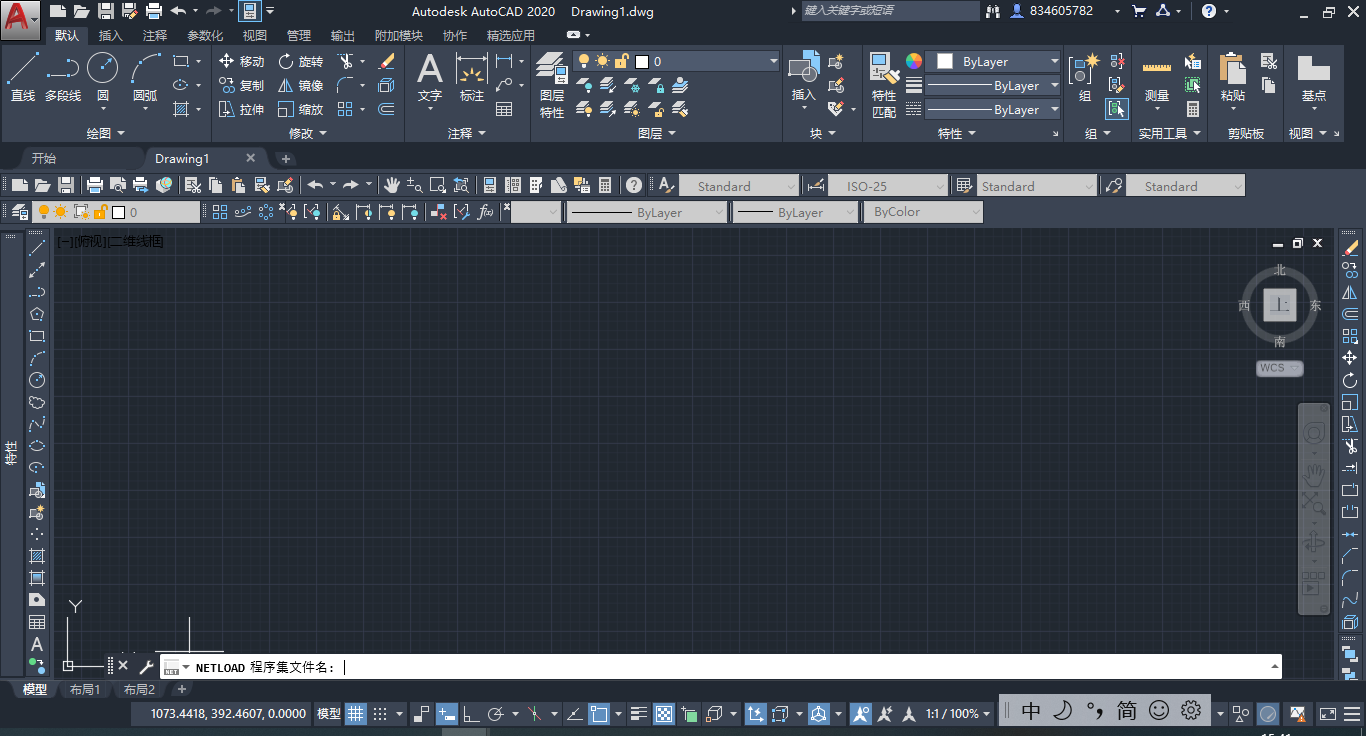 AutoCAD输入netload命令后不弹出菜单而是一直显示程序集文件名解决方案-CSDN博客