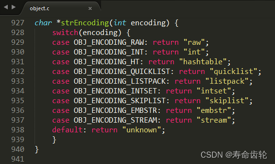 Redis：常用数据类型的底层数据结构（略讲） Csdn博客 