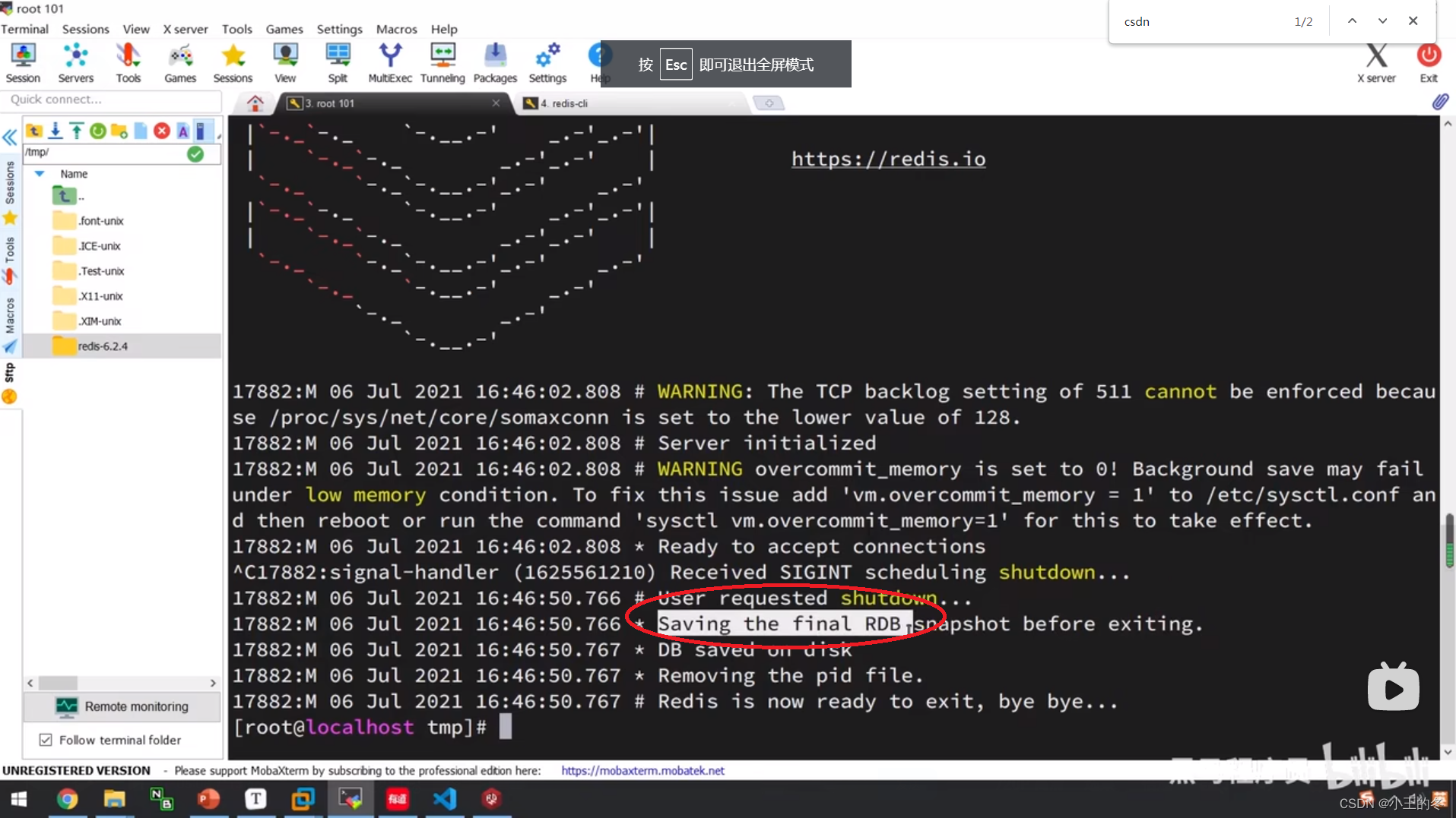 【Redis】学习笔记_redistemplate.opsforlist获取list-CSDN博客