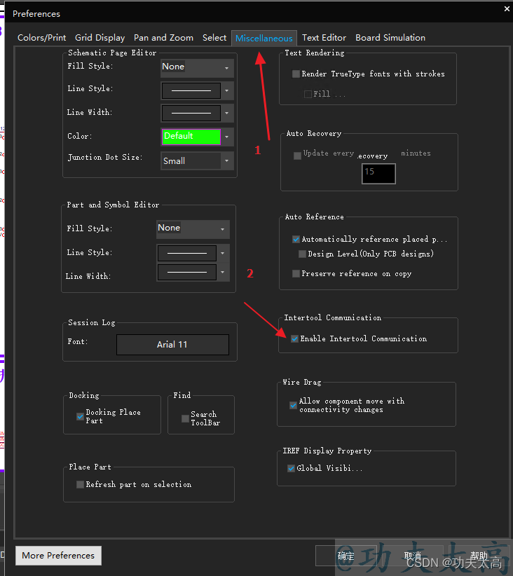 allegro模块布局+交互布局详解_allegro交互式布局-CSDN博客