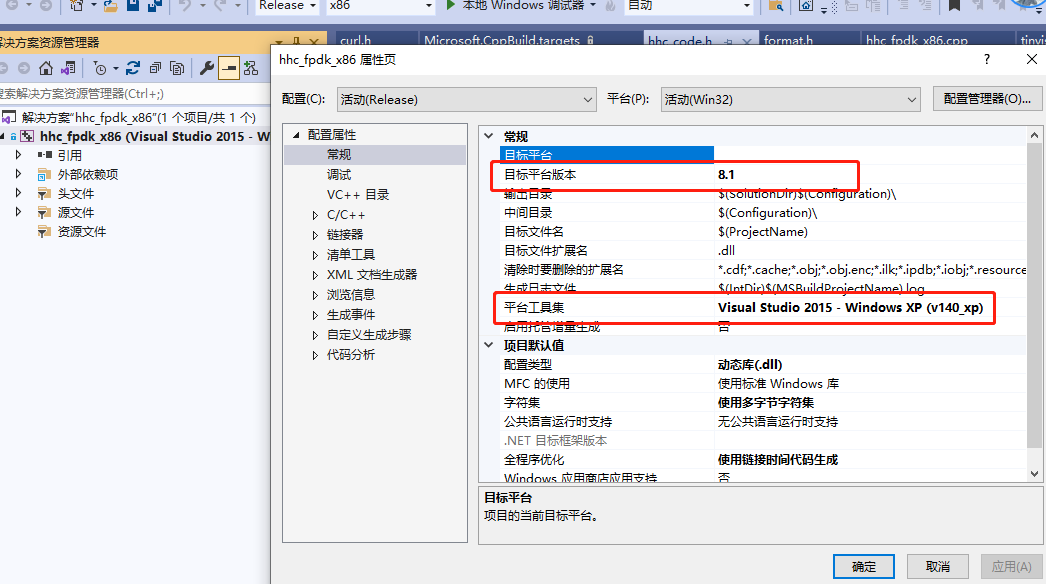 Write vs2015 programs on vs2019 and support xp - Programmer Sought