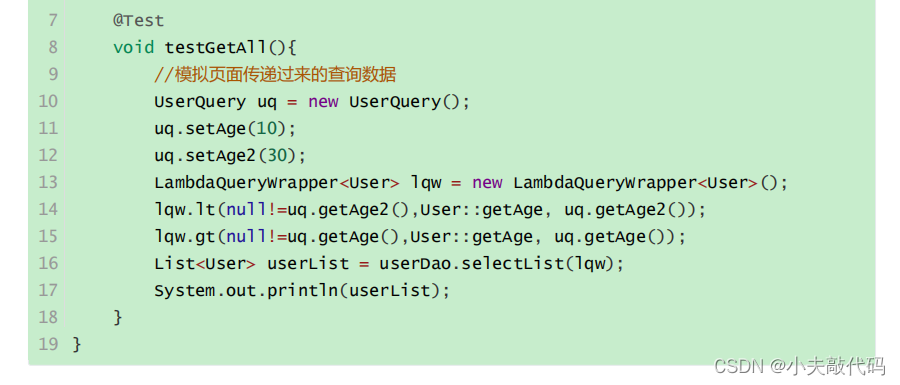 Spring---MyBatisPlus_spring mybatisplus-CSDN博客
