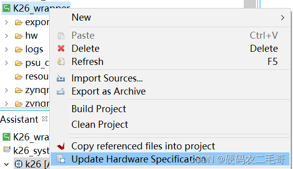 创建K26 SOM最小系统_som k26-CSDN博客