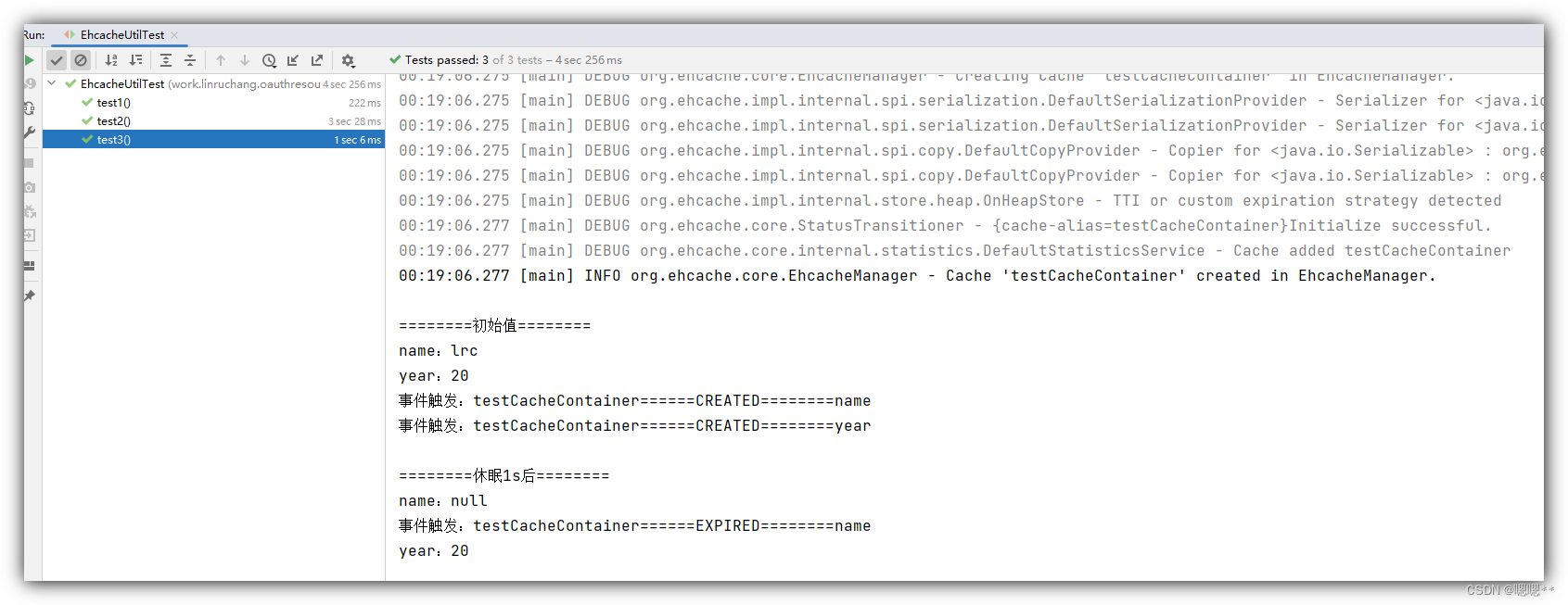 Ehcache（二次封装，每个元素可自定义过期时间）_ehcache设置过期时间-CSDN博客