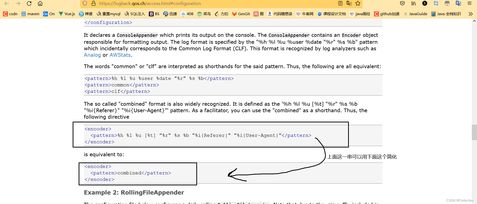 Java日志框架 -- Logback（Logback入门案例、logback配置（FileAppender、异步日志、拆分Appender、过滤器）、logback-access）_java ...