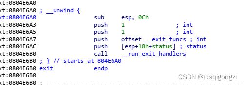 pwn刷题num30----栈溢出修改栈上参数 或 mprotect修改内存权限 + ret2shellcode_mprotect函数能不能修改栈内存权限-CSDN博客