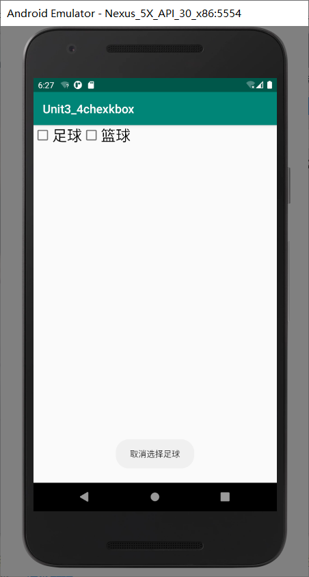 Android Studio 监听选中取消选中Checkbox 并消息提示_android checkbox 取消checked事件-CSDN博客