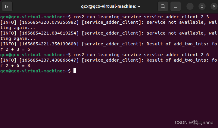 ROS2——Service服务（九）_ros2乘法求解器-CSDN博客