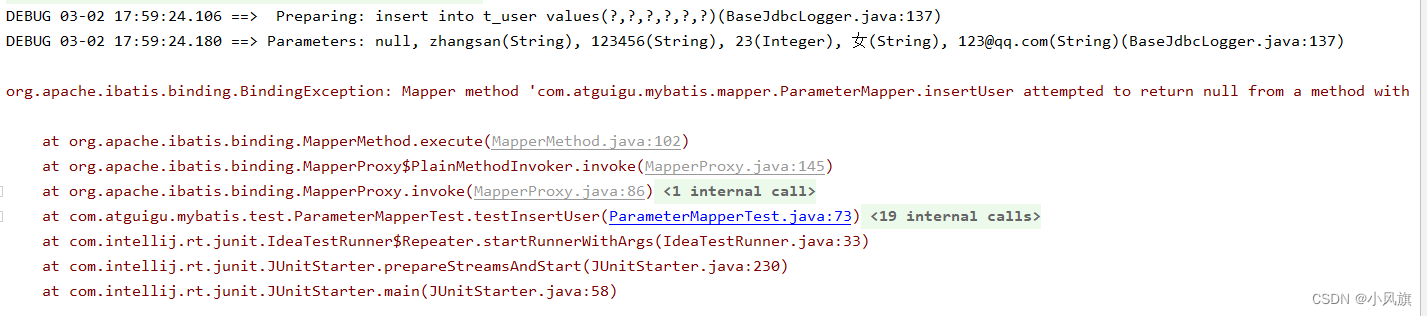 【已解决】attempted to return null from a method with a primitive_在pg中org.apache.ibatis.binding ...