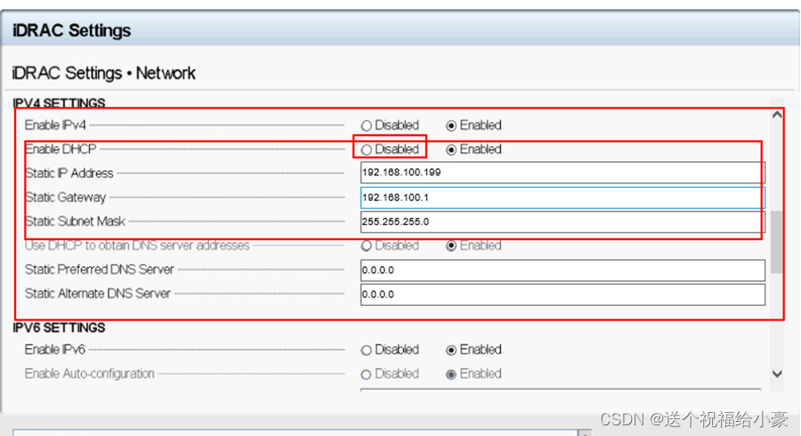 Dell服务器 配置iDRAC_Dell EMC-CSDN专栏