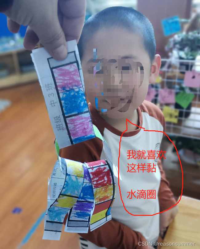 【教学类-19-04】202310《ABAB式-规律排序涂色-A4竖版2份》（中班)_根据颜色规律涂色 格子-CSDN博客