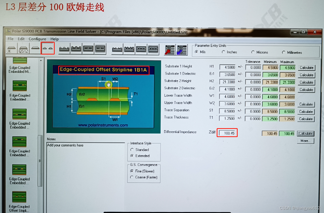 Si9000 阻抗参数计算 Si9000阻抗计算教程 Csdn博客