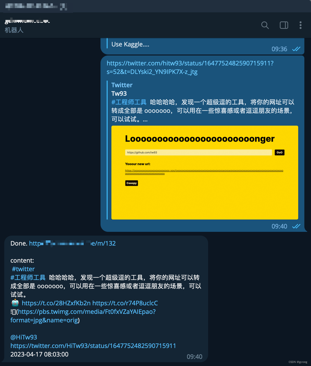 轻松搭建自己的信息收集利器：Memos 项目一站式教程_免服务器搭建memos-CSDN博客