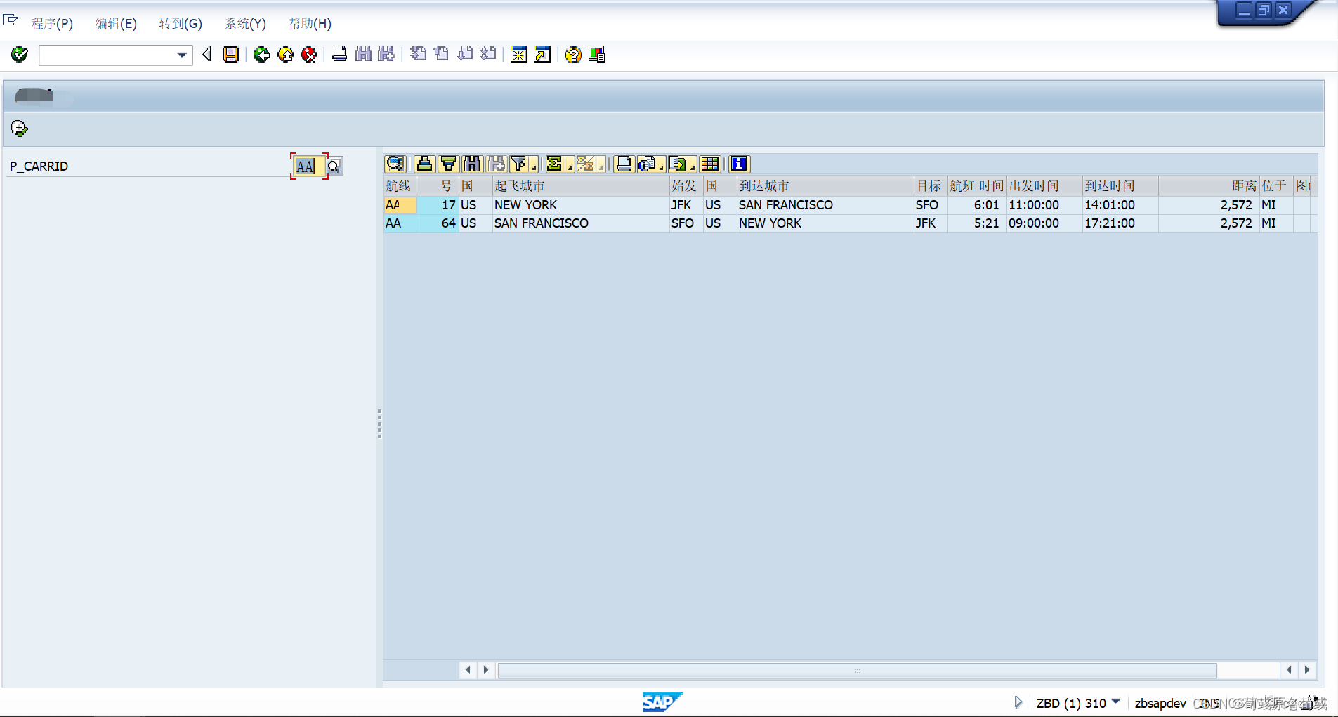 SAP 04-CONTAINER 使用DOCKING停靠容器示例＜转载＞ cl_gui_docking_container_sap docking容器-CSDN博客