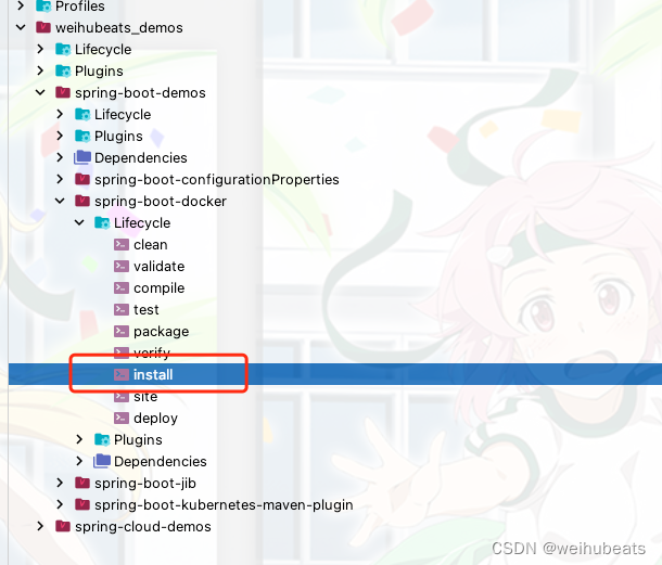 从0到1图文教你如何将spring boot项目部署到minikube中去_minikube部署springboot-CSDN博客