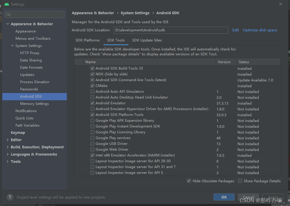 SuperMap iMobile+Android studio开发入门（一）——环境配置_supermap imobile 在android studio创建三维项目-CSDN博客
