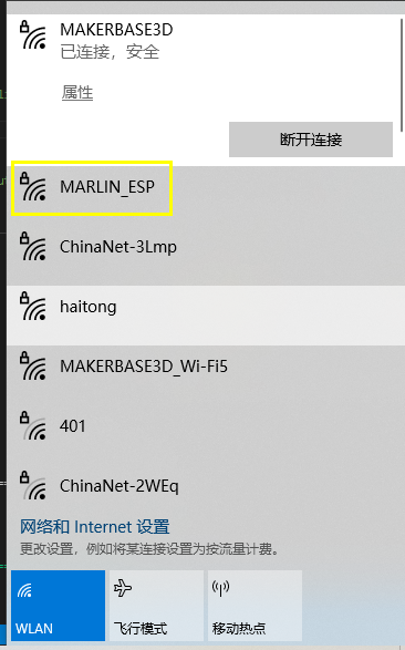 MKS TinyBee V1.0使用说明书-CSDN博客