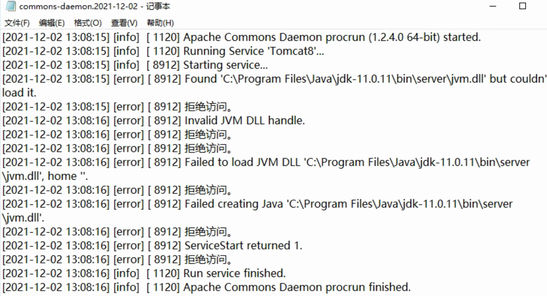 ＜java＞Tomcat8.5启动出错_invalid jvm dll handle.-CSDN博客
