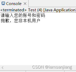 【学习Java100问|02】main函数中为什么要传入一个字符串类型的数组参数？_java 为什么main括号里有字符串数组-CSDN博客