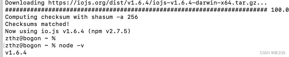 nvm下载、nvm安装、nvm介绍、配置及nvm使用(Node Version Manager)nodejs版本管理切换工具、管理node版本、node历史版本_nvs nodejs-CSDN博客