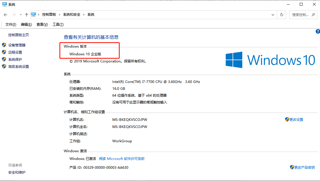 在装完Git后，右键点击Git Bash Here时出现闪退，并生成mintty.exe.stackdump文件。_git bash here闪退-CSDN博客