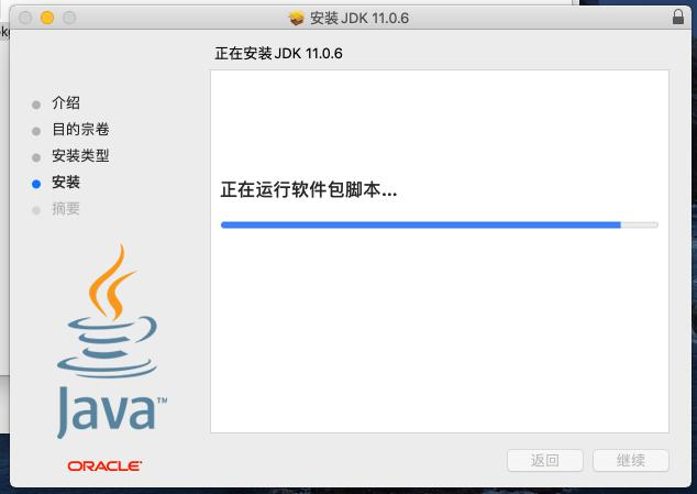 JDK11的下载与安装（windows和macOS）_jdk11官网下载-CSDN博客
