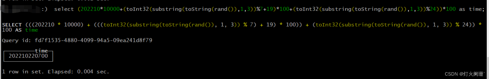 Clickhouse 插入随机数据_clickhouse random-CSDN博客