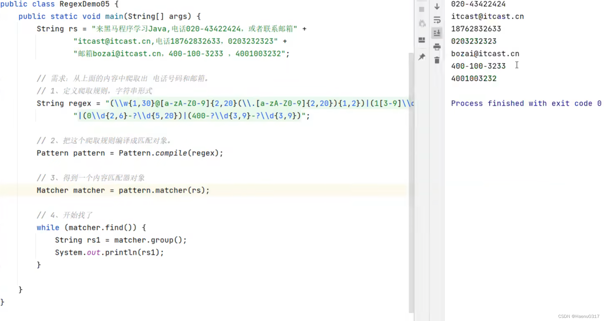 努力打卡 每天学习 不浪费每一天 Day13_设计一个为期一周的学习打卡程序,每天询问“今天有好好学习吗”,回答“有”就-CSDN博客