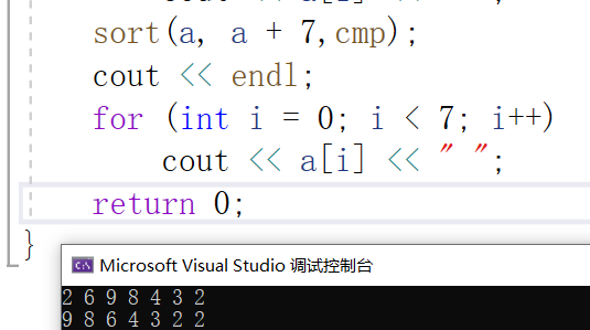 C++中常用的库函数_c++常用库函数有哪些-CSDN博客