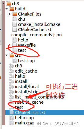 【C++】KDevelop的基本使用_kdevelop使用教程-CSDN博客