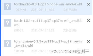 windows系统安装pytorch1.8-GPU版本_安装pytorch 1.8.0版本对应的gpu版本的tensorflow-CSDN博客