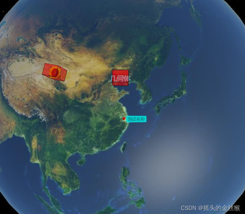 cesium创建点、立方体，广告牌_cesium primitive给点添加标牌-CSDN博客
