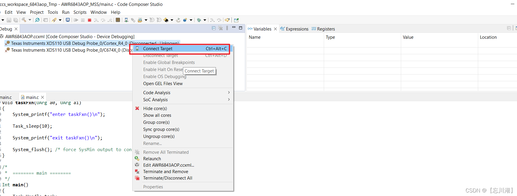 使用CCS12创建一个毫米波雷达的工程并调试(AWR6843AOP)_ccs12使用教程-CSDN博客