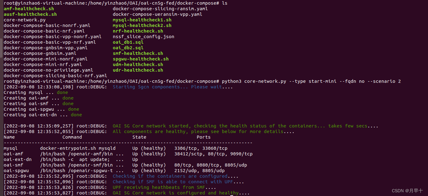 [笔记]OpenAirInterface 基础版5G核心网从零开始搭建_openair-cn-5g-CSDN博客