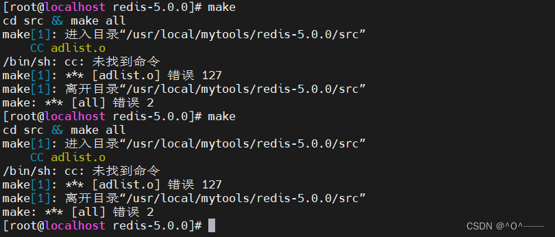 安装redis使用make命令出现make Binsh Cc 未找到命令 Make 1 离开目录 Usrlocalmytoolsredis 500src Cc命令